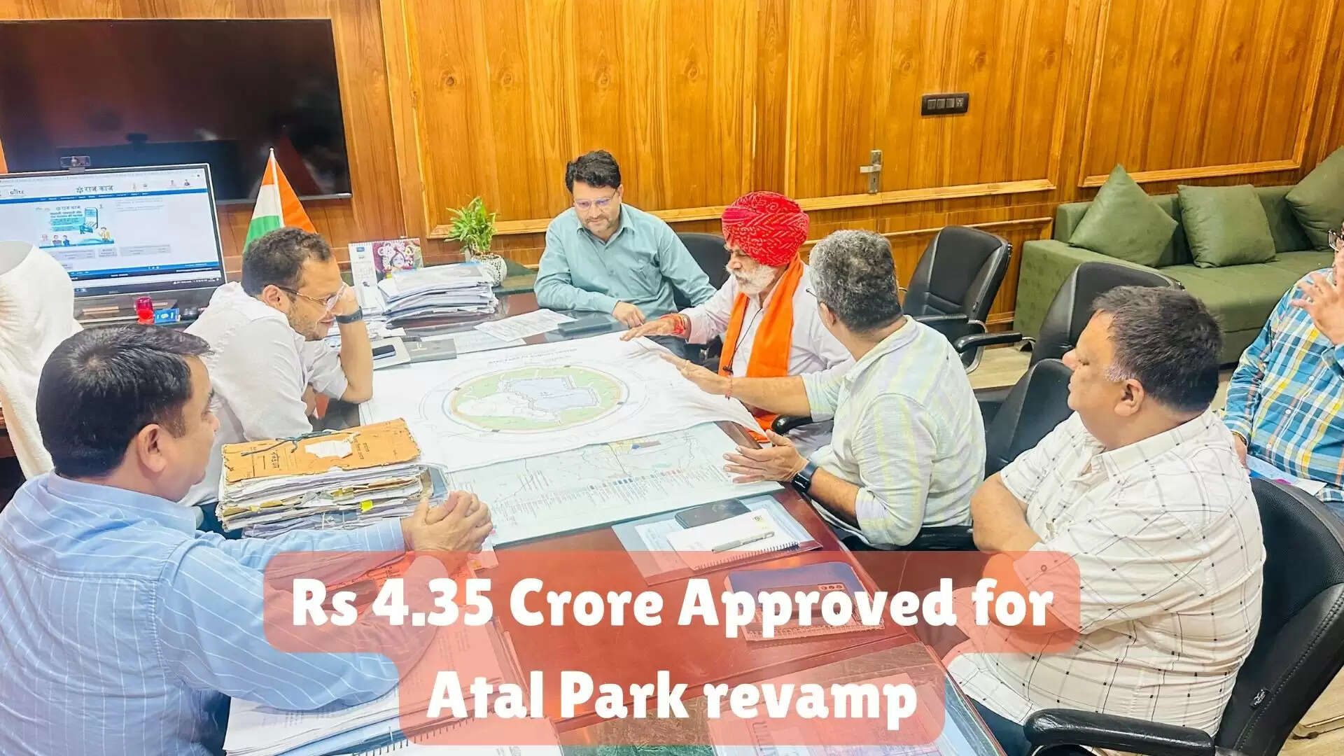 Atal Park of Sub City Center will be beautified by UDA