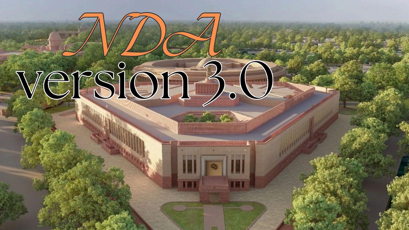 With the NDA Version 3 in place, a quick system reboot and new checks ...