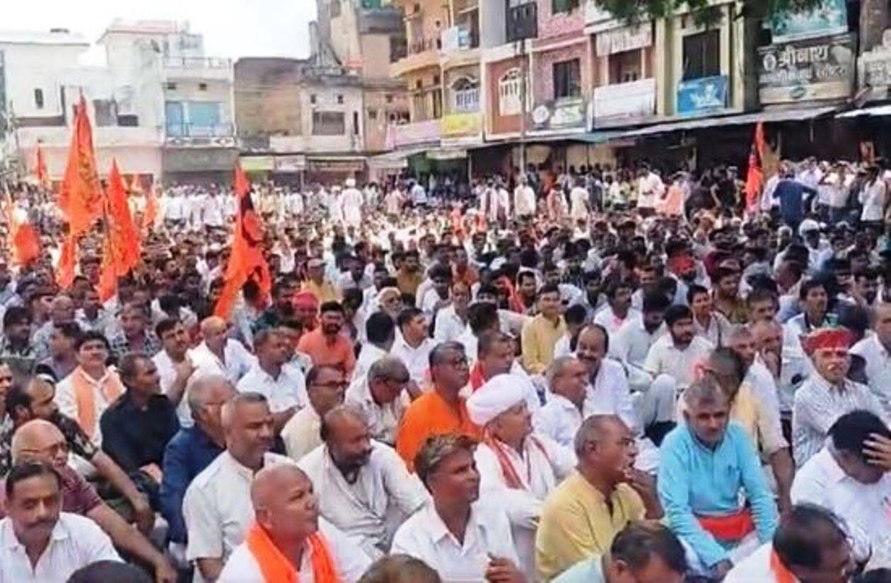 Mavli Bandh to Protest Land Allocation to Madrasa