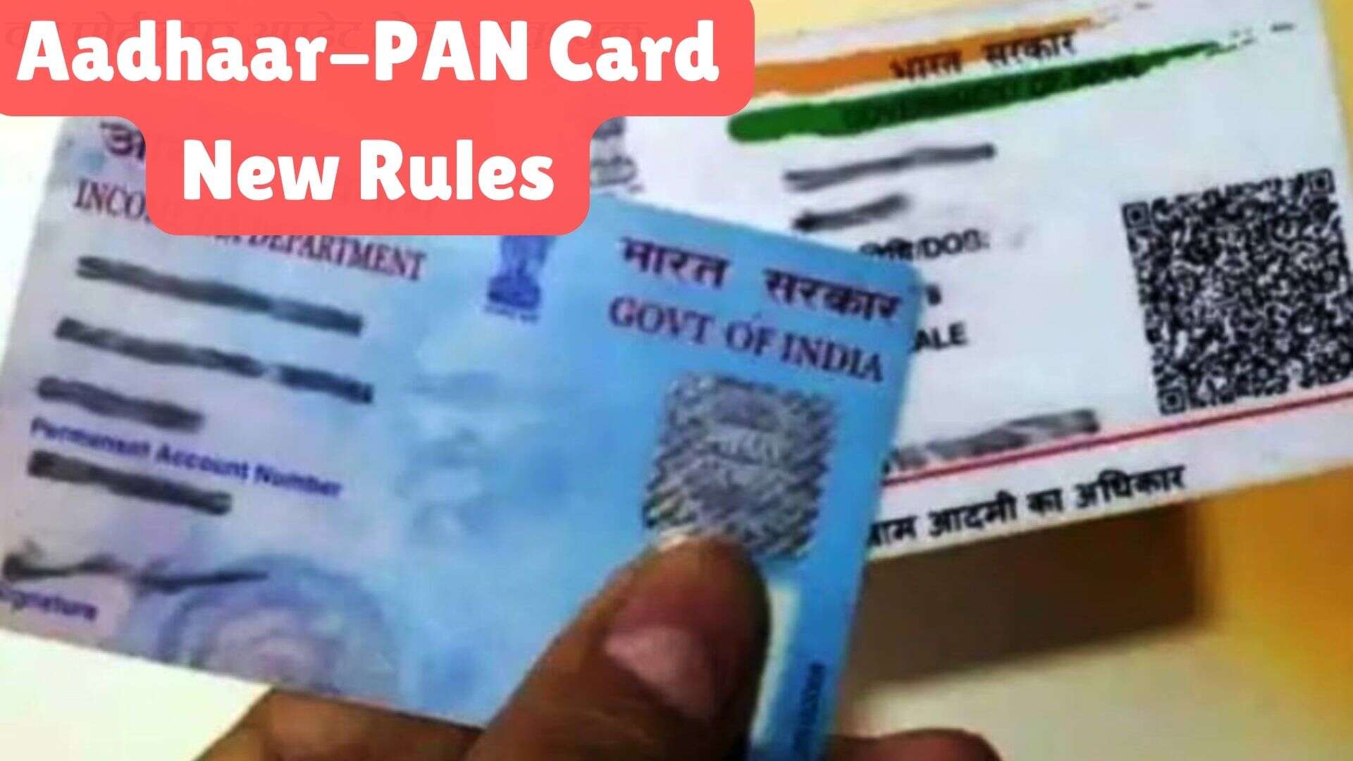 No New PAN Card Without Aadhaar from July 1, 2025