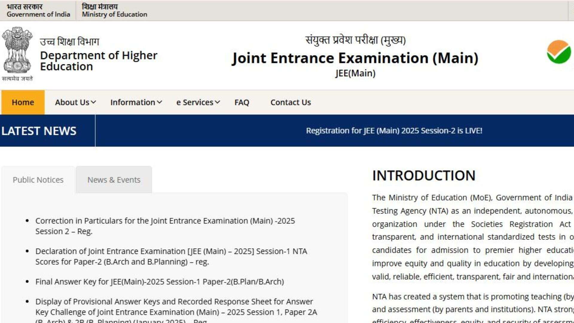 Correction Window Opens of JEE Main Session 2 on February 27