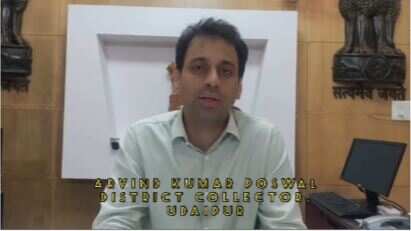 Udaipur District Collector Arvind Kumar Poswal has assured that the ...