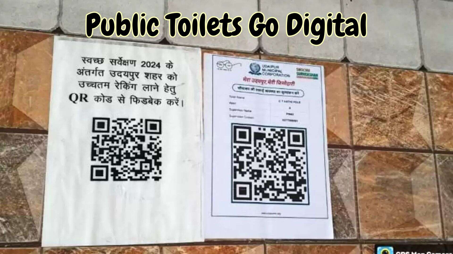 Scan and Report: Nigam Installs QR Codes at Public Toilets