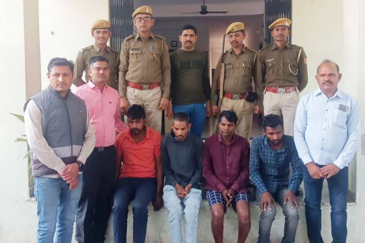 Taxi driver murder case revealed 4 arrested