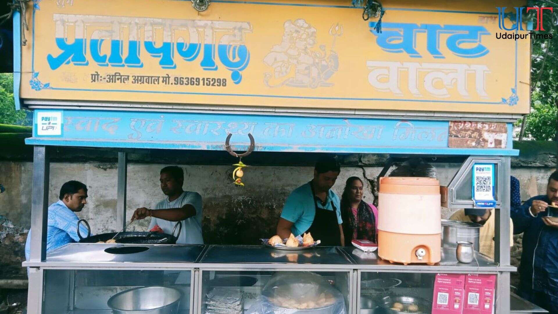 Pratapgarh Chaat Stall in Udaipur: Serving Kachoris and Papdi Chaat ...