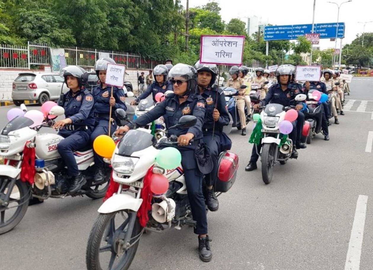 Operation Garima inaugurated by IG Ajay Pal Lamba by showing green flag