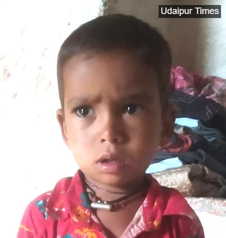 Tragic Accident in Gogunda: 5-Year-Old Dies After Falling Into Water Tank