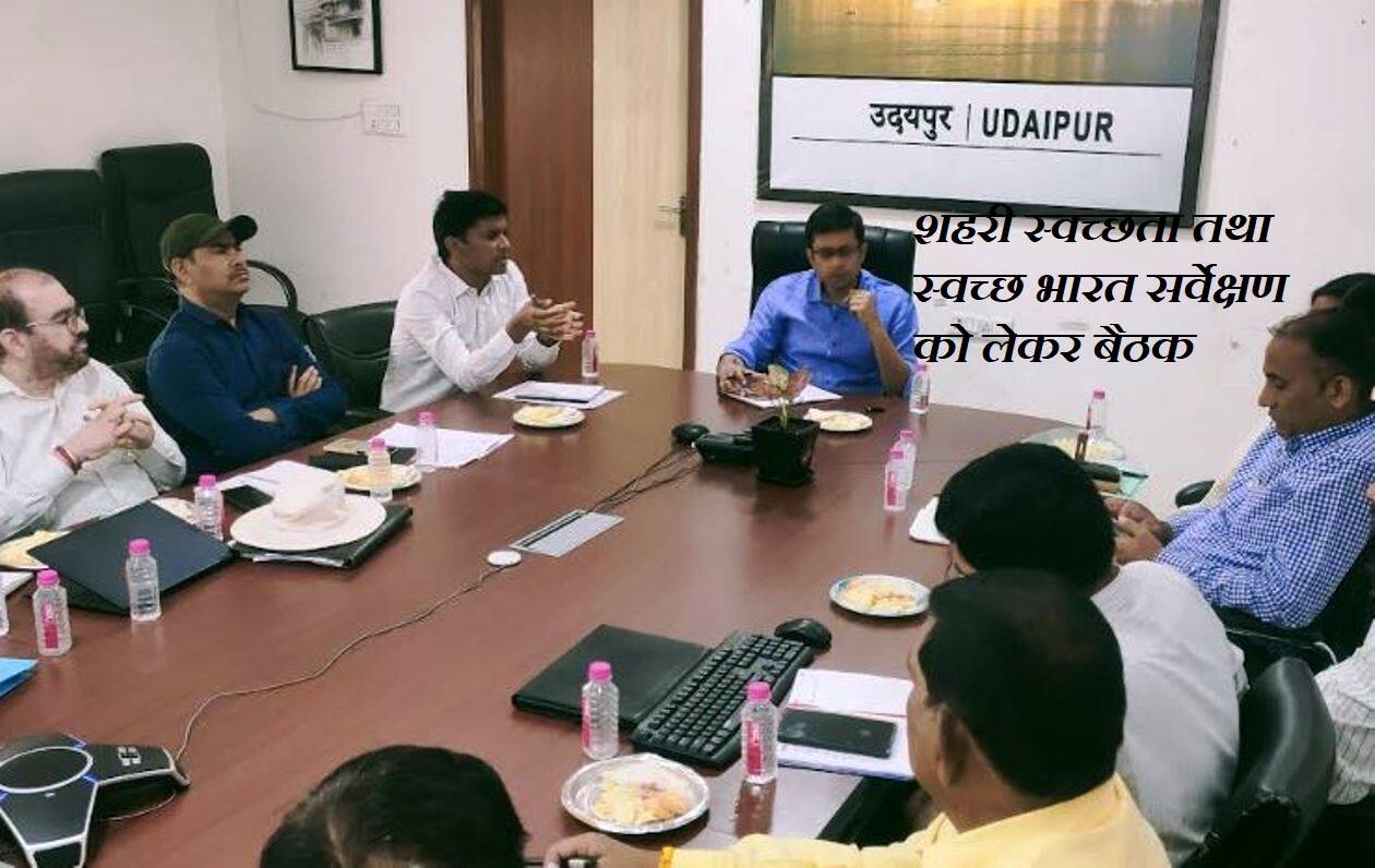 Ensure cleaning of drains before rains says Collector