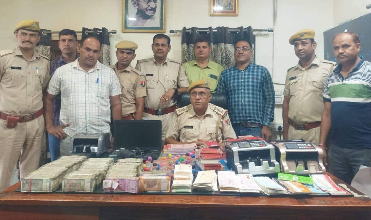 Chittorgarh police on Tuesday seized an amount of Hawala racket from a ...
