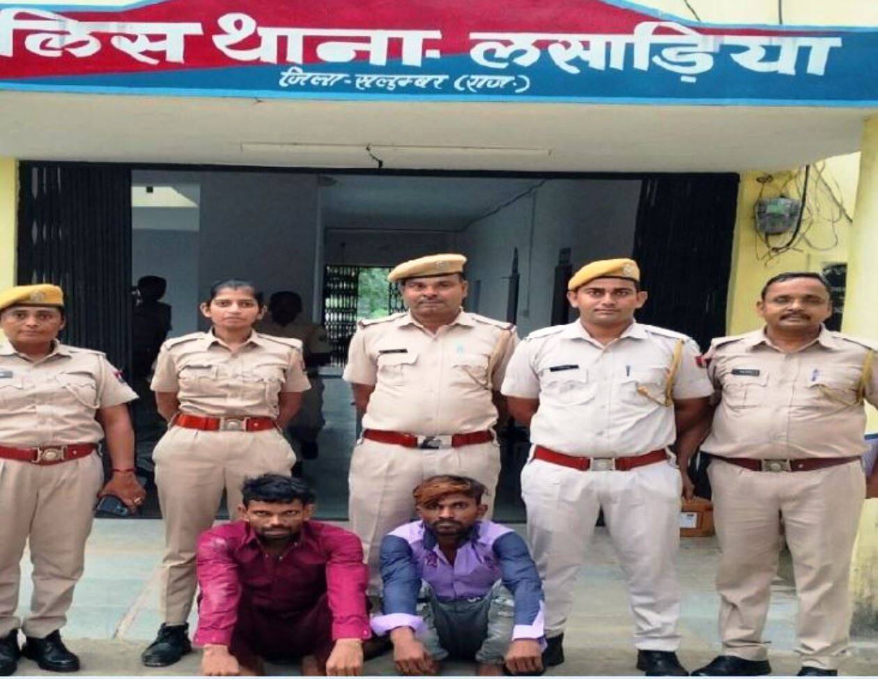 Lasadia murder case Wife turns out to be mastermind