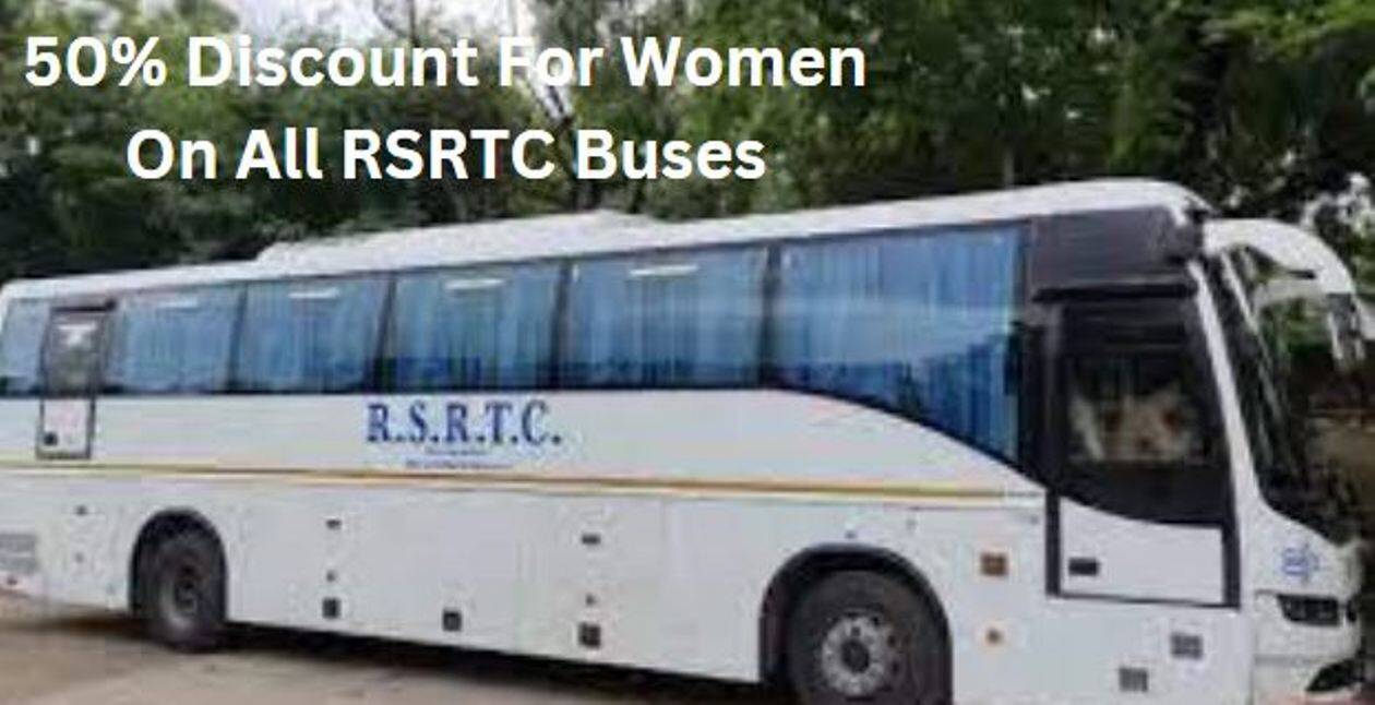 CM Ashok Gehlot announced 50% discount for women on all RSRTC buses
