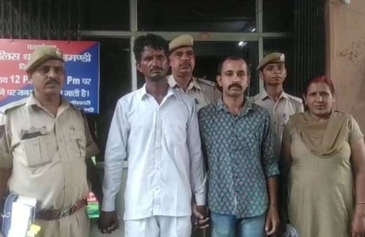 Chain Snatching in Udaipur