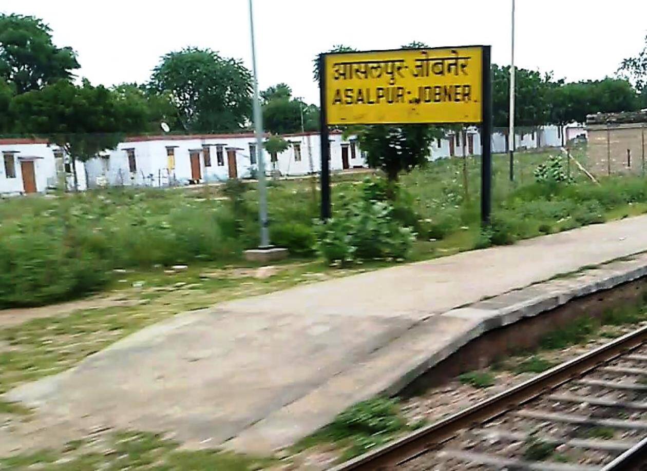 Udaipur-Jaipur rail service will stop at Asalpur Jobner station