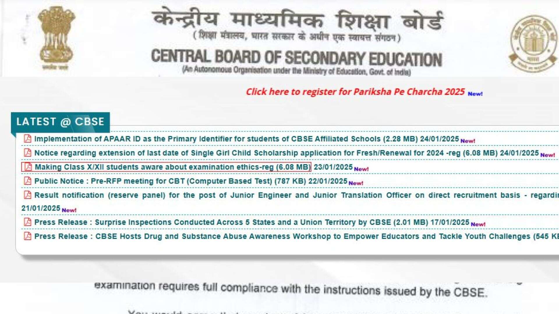 CBSE Board 2025: Important Notice on Exam Ethics and Banned Items