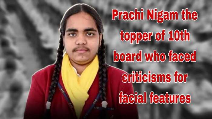 Prachi Nigam the topper of class 10 got trolled on social media