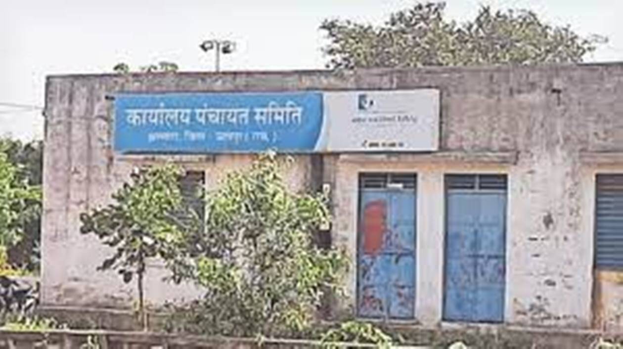 Udaipur will be removed from the 2,098 boards of Salumbar district