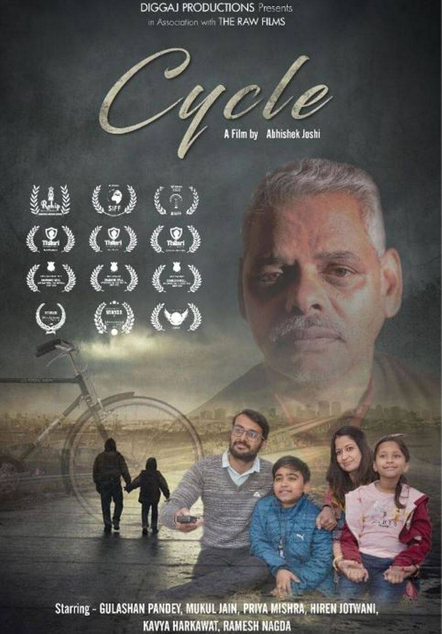 Short film "Cycle"released on OTT platform