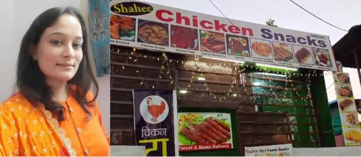 [Food Review] नॉनवेज का ज़ायक़ा - Shahee Frozen Chicken Snacks के साथ