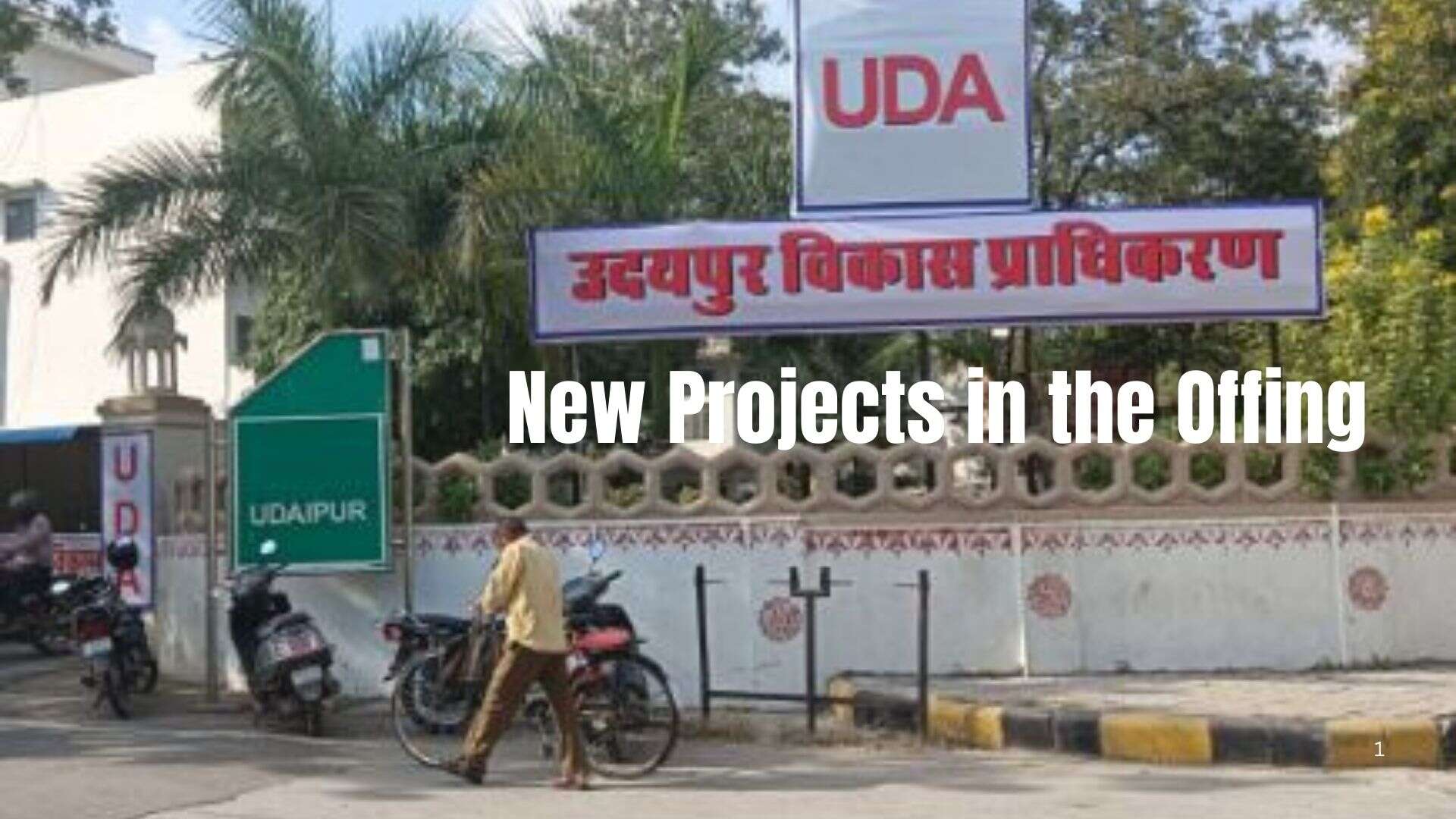 UDA Projects in the Pipeline