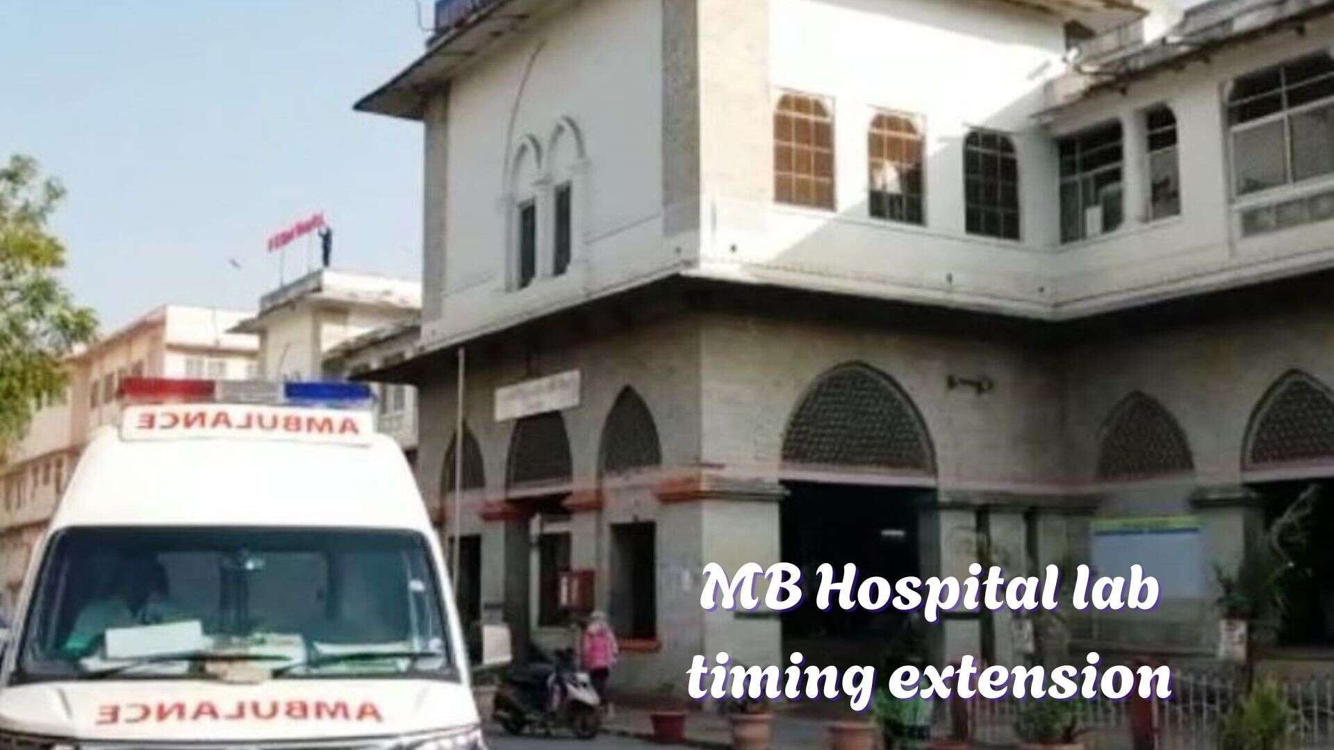 MB Hospital Extends Sample Collection Time by One Hour
