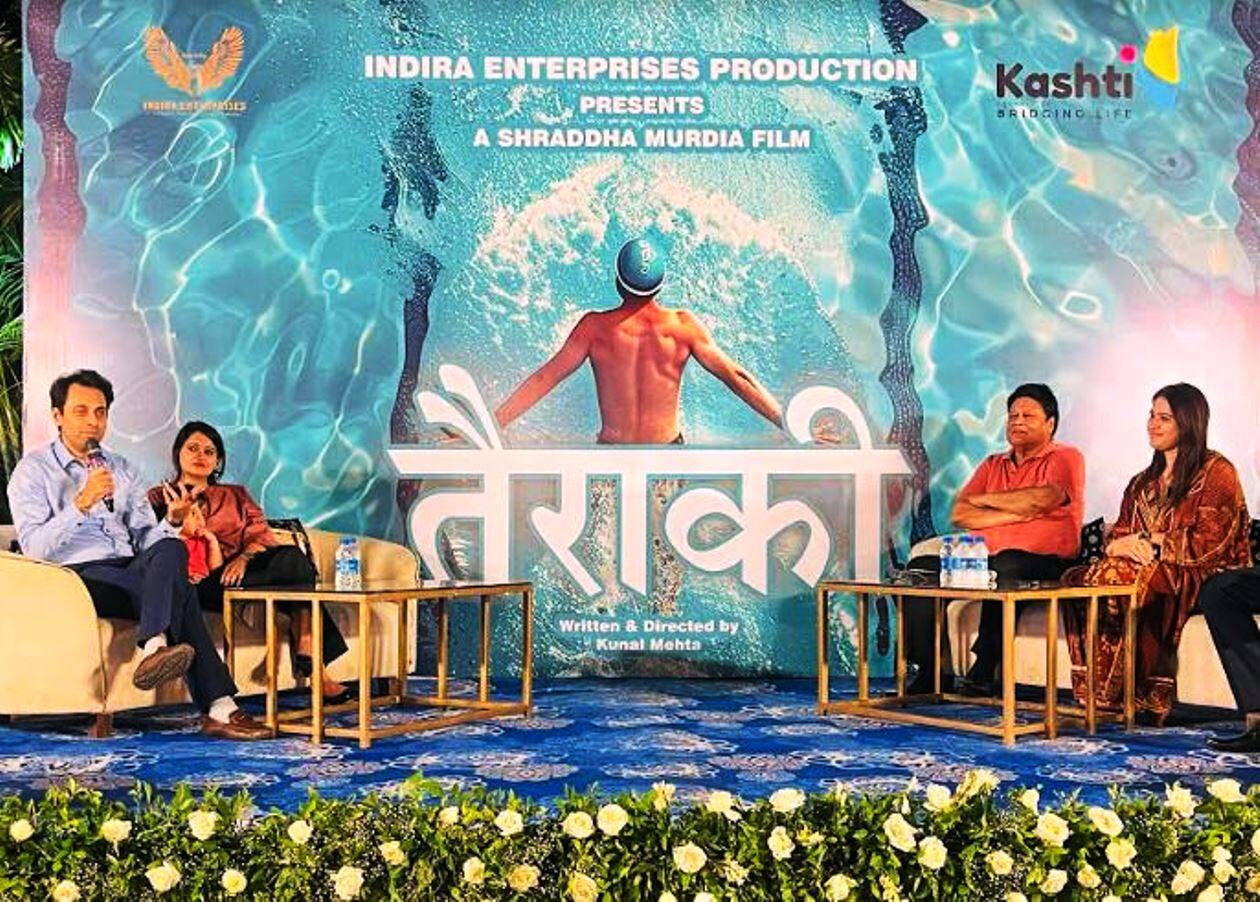 Collector Arvind Poswal did the muhurat shot of the feature film 'Tairaki'