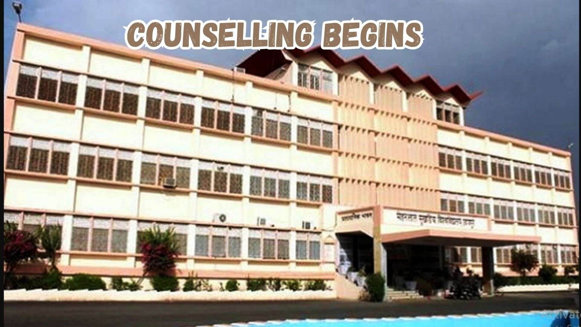 Meera Girls College UG Admission Open Until July 22