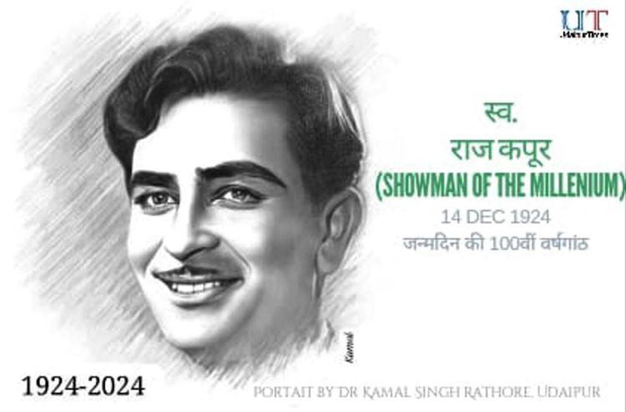 Showman Raj Kapoor has left an indelible mark in the Indian cinema world