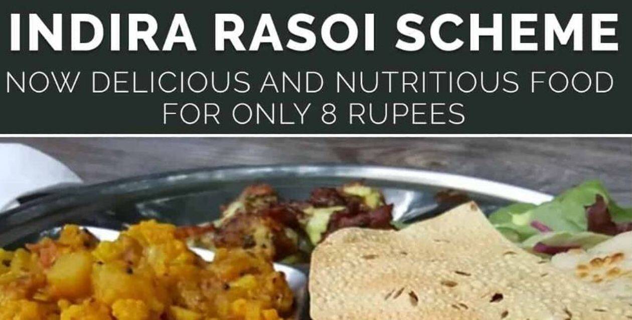 Udaipur to benefit from CM's Indira Rasoi Yojana