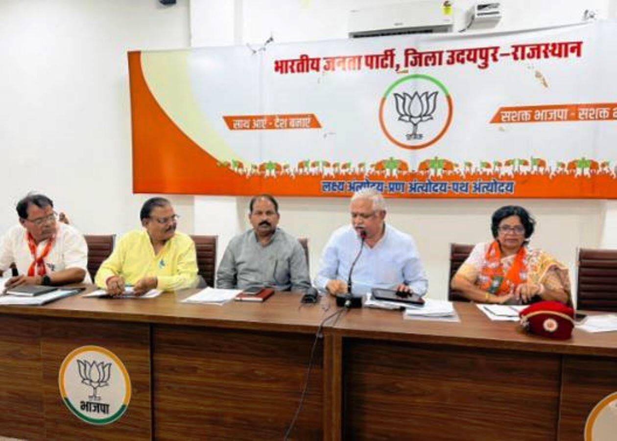 Lok Sabha Core and Management Committee meeting held at BJP balicha office