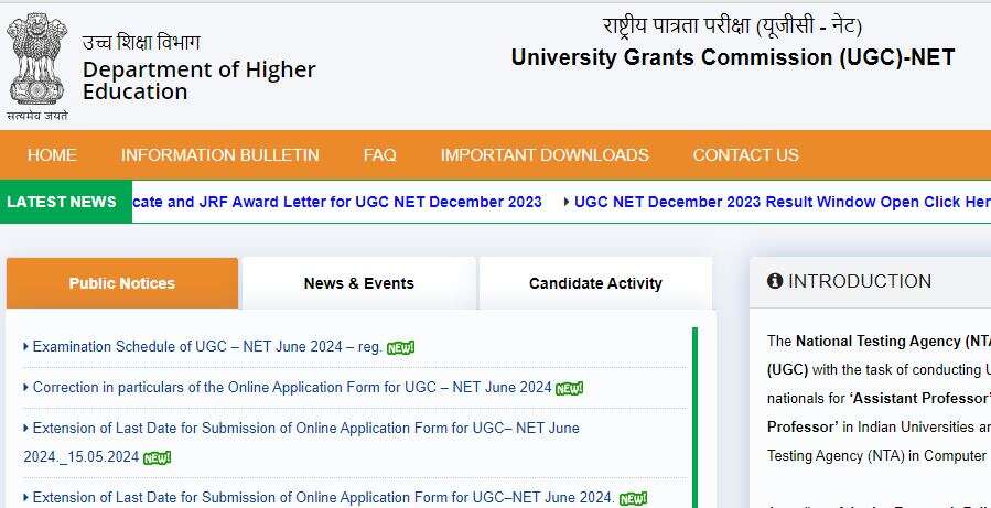 UGC NET 2024 Exam Schedule Released by NTA