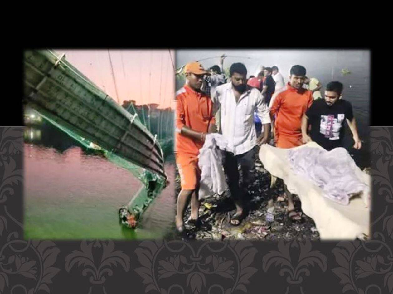 Morbi Tragedy Who is responsible for deaths so far