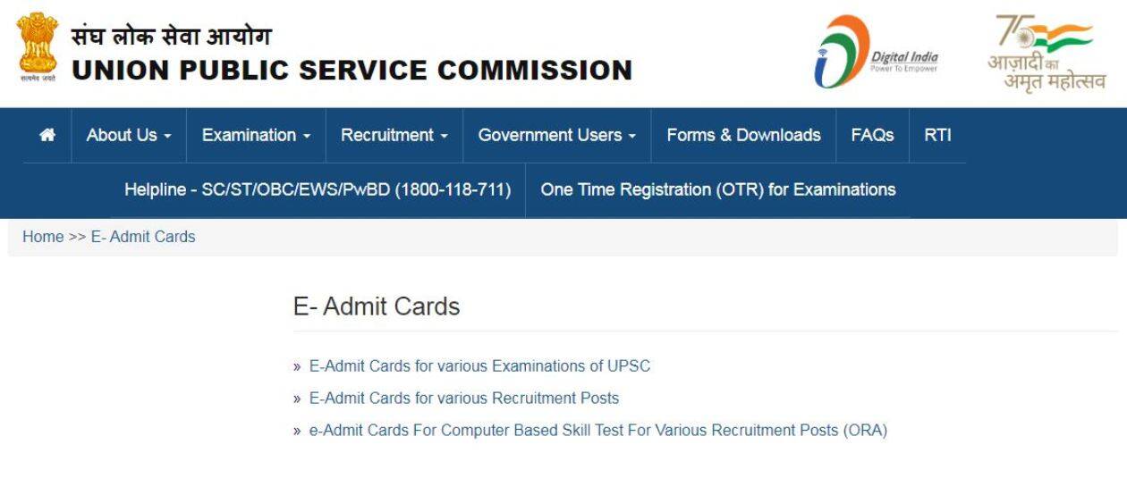 UPSC CSE Main admit card 2023 now available for download