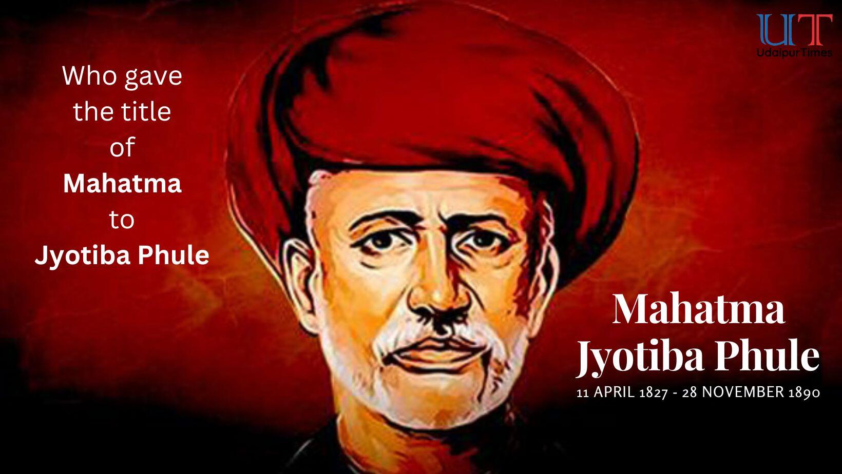 A few important notes on Mahatma Jyotiba Phule on his 196th Birth ...