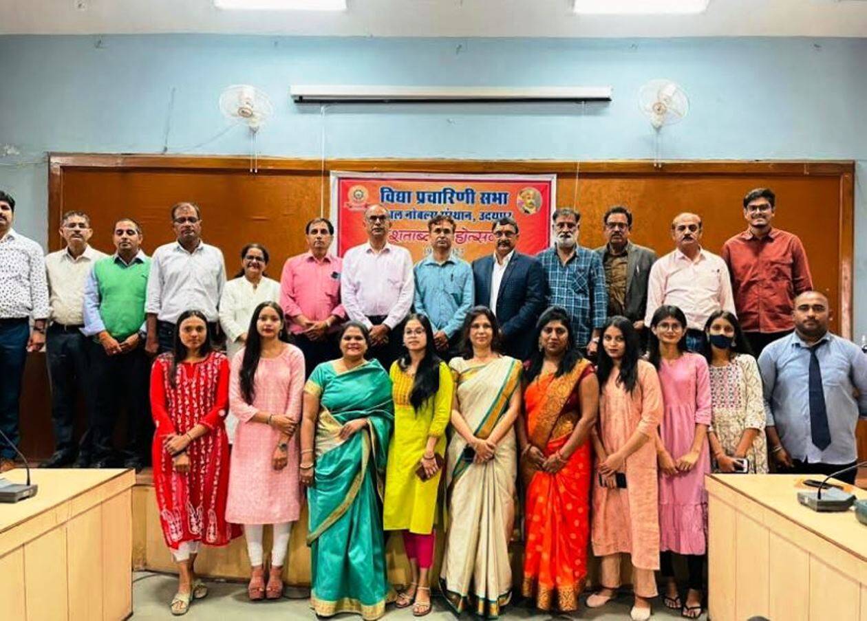Workshop on Entrepreneurship of Atal Innovation Mission held at BN IPS
