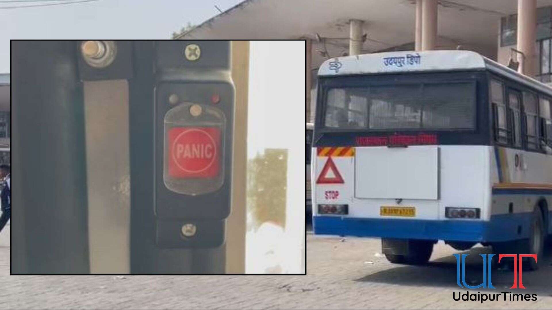Panic Button Facility Implements in Udaipur Roadways Buses