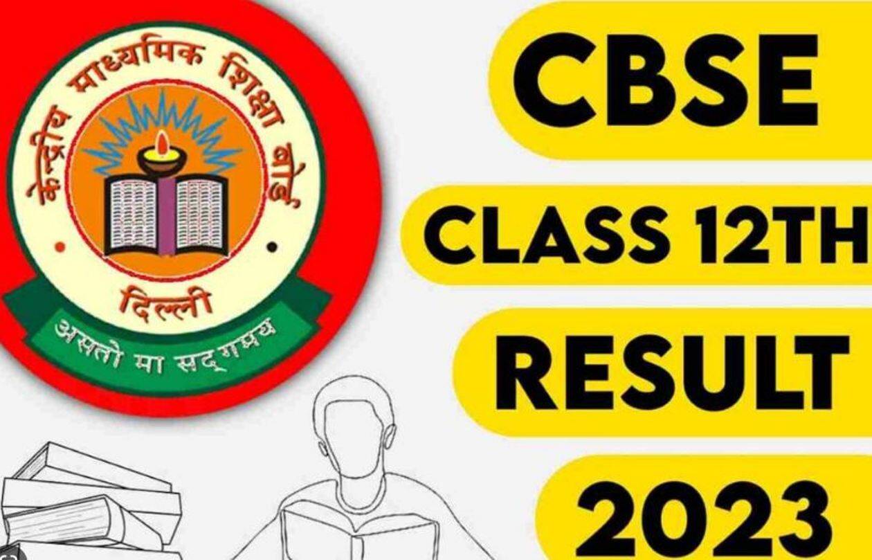 CBSE Results Live: Class 10th 12th Board results are declared by CBSE