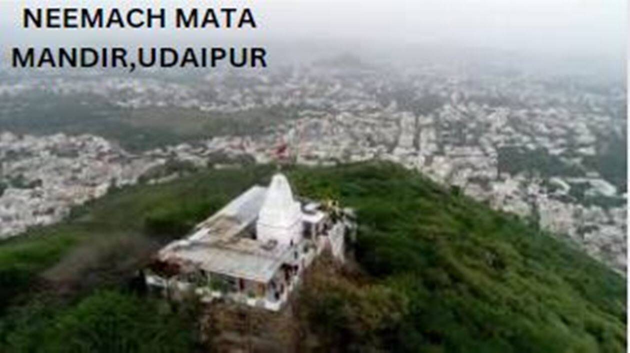 Special on the auspicious occasion of Shardiya Navratri – Neemuch Mata ...