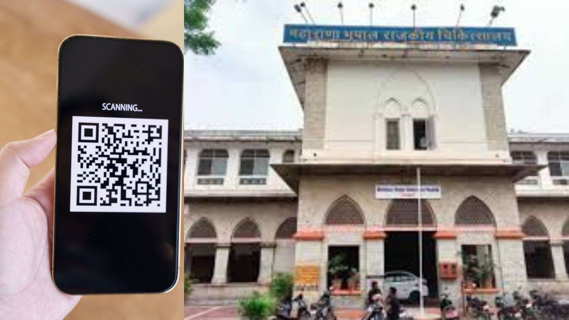 MB Hospital: QR Code for Patient Registration Slip