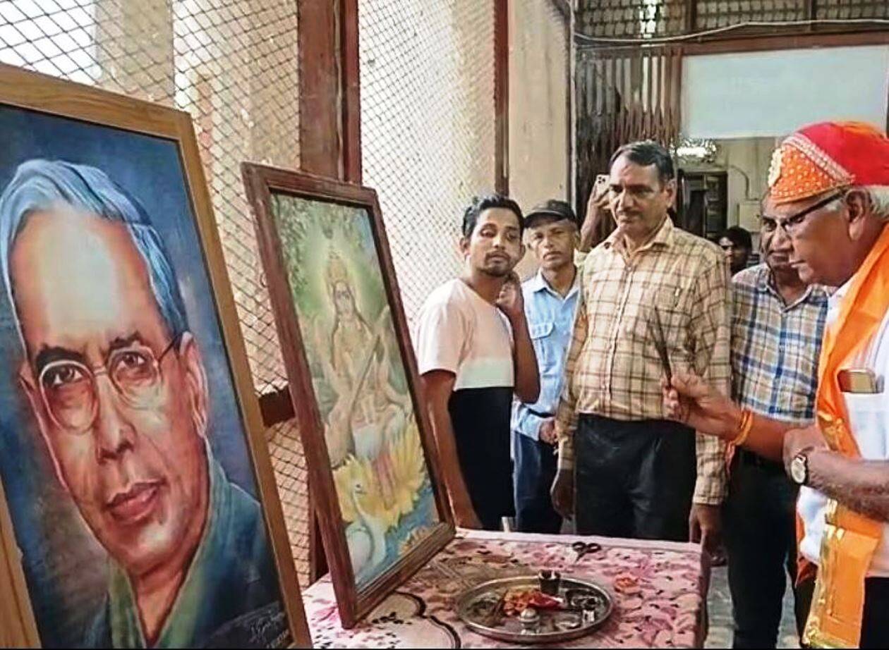 Death anniversary of Dr S R Ranganathan father of library